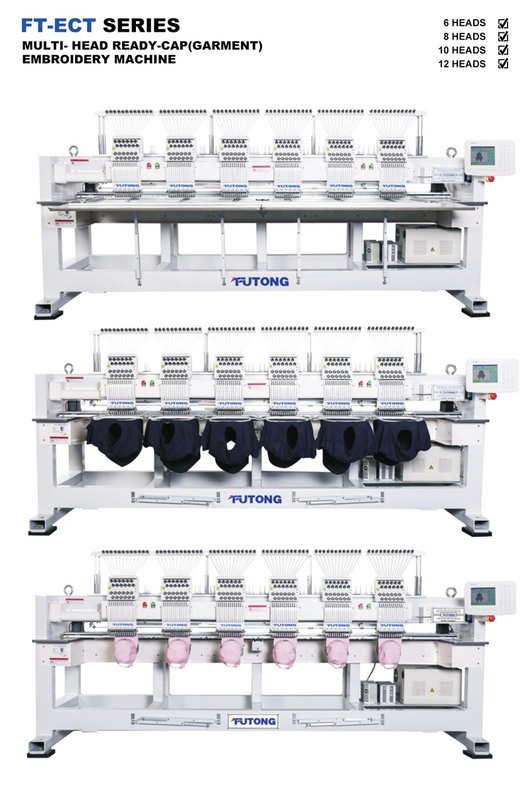 Flat Embroidery Machine - from China